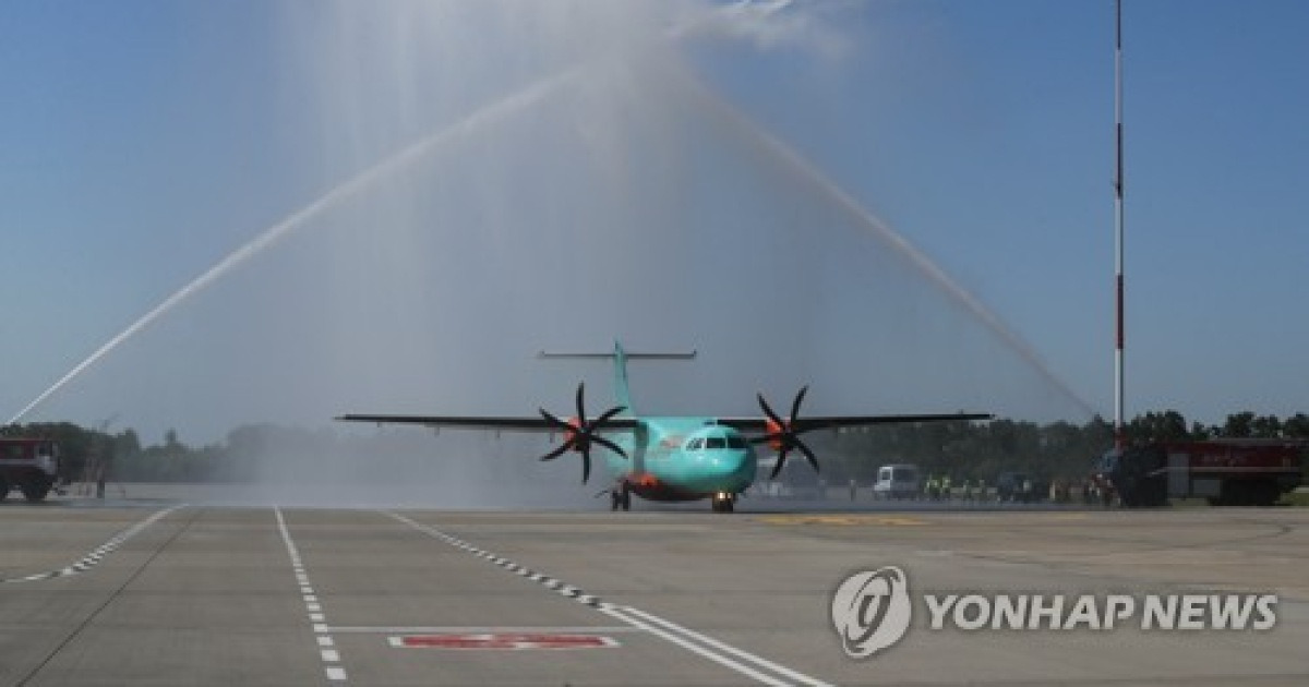 UKRAINE WINDROSE ATR 71-600 AIRCRAFT