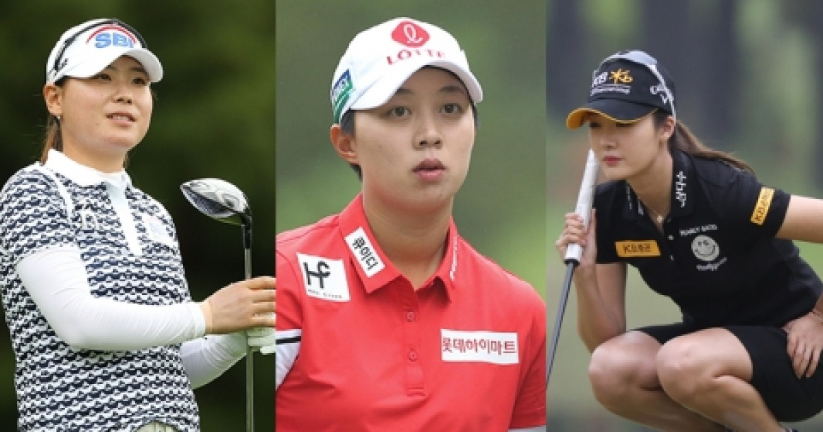 [KLPGA] BC카드·한경 레이디스컵 3R 순위는?..이소미·김효주·오지현·박현경·김지현·안소현 프로 등