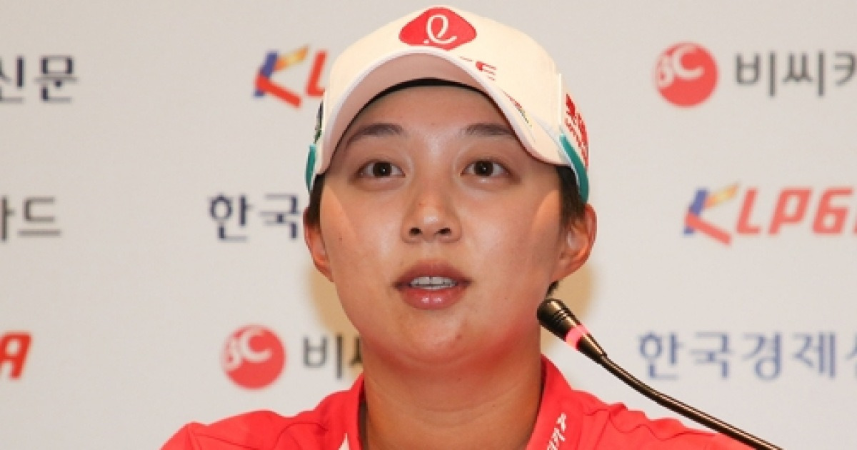 우승 후보 김효주, 최종라운드 도중 기권 [KLPGA BC카드·한경 레이디스컵]