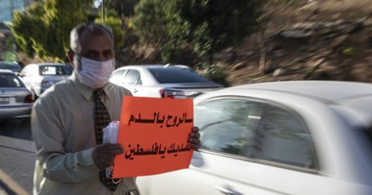 JORDAN PROTEST MIDEAST CONFLICT ISRAEL WEST BANK ANNEXATION