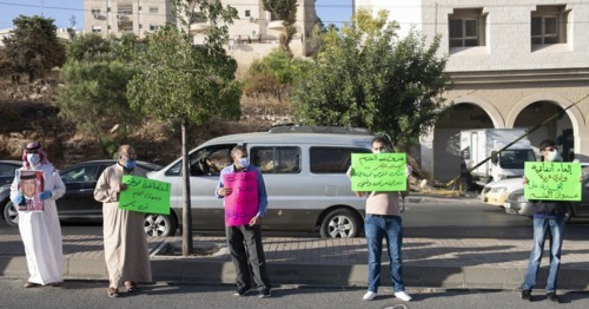 JORDAN PROTEST MIDEAST CONFLICT ISRAEL WEST BANK ANNEXATION
