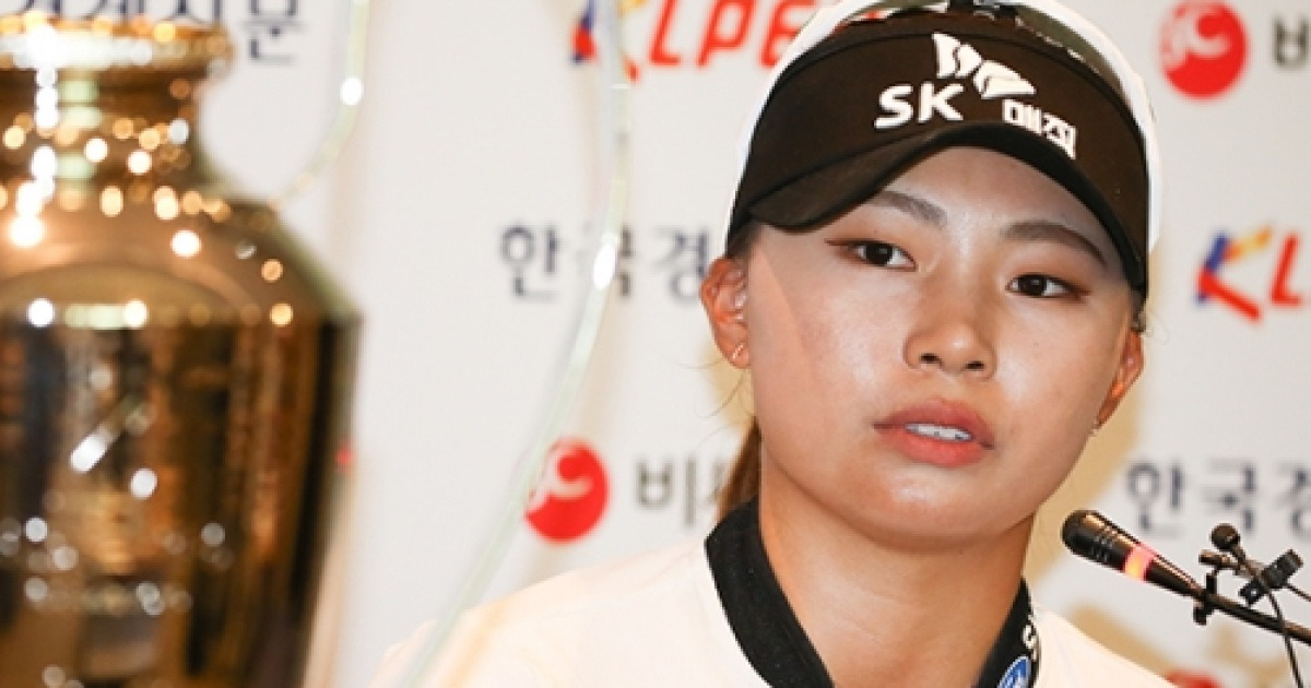 우승 김지영2 "지난해 4번의 준우승 아쉬웠지만, 멘탈 훈련이 도움" [KLPGA BC카드·한경 레이디스컵]