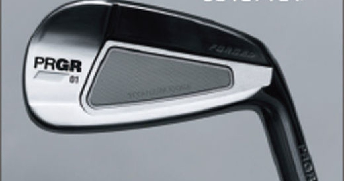 프로기아, 'PRGR 아이언 시리즈' 출시