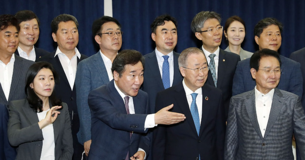 반기문 위원장 국회 찾아 기후위기 대응 강연