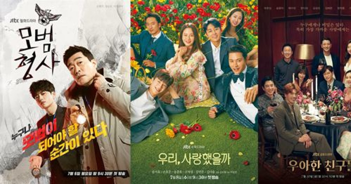 '모범형사'→'우아한 친구들' 미리 본다..JTBC '7월의 레시피' 편성