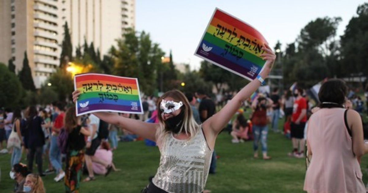 ISRAEL GAY PRIDE MONTH