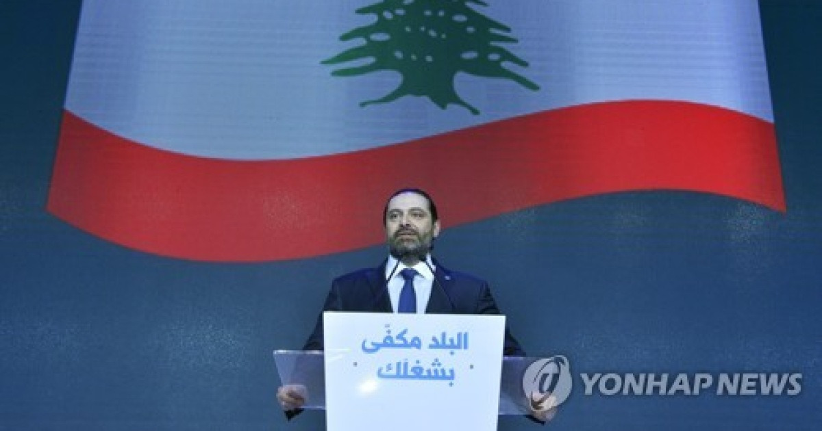 (FILE) LEBANON GOVERNMENT HARIRI MISSILE ATTACK