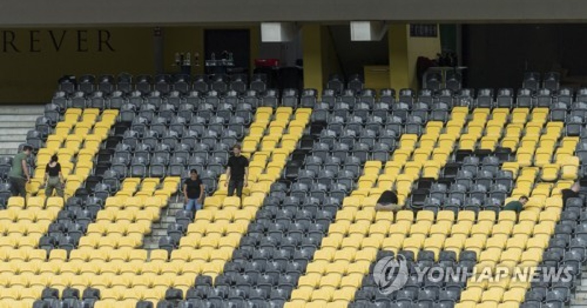 SWITZERLAND YB WANKDORF STADIUM SWITZERLAND SOCCER YB WANKDORF S