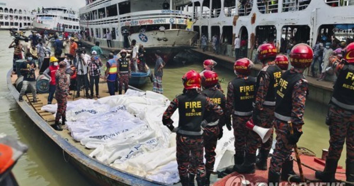 Bangladesh Ferry Capsizes