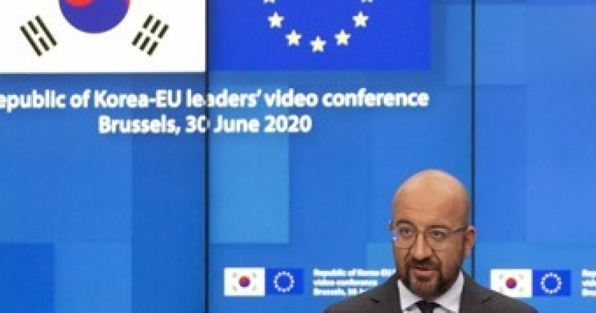 BELGIUM EU SOUTH KOREA SUMMIT