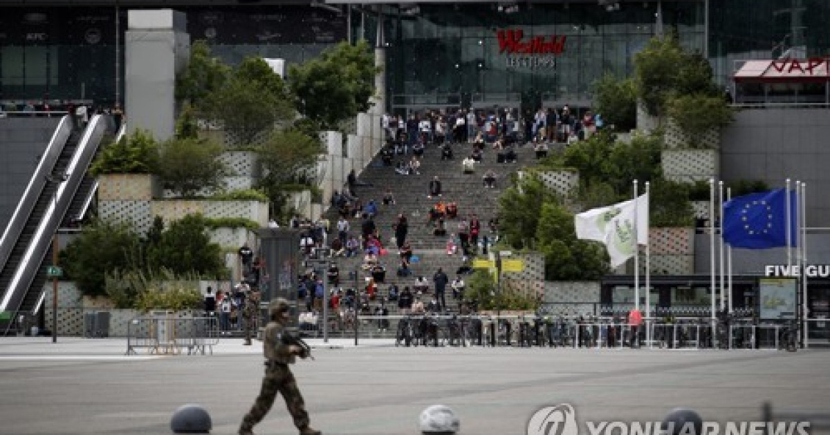 FRANCE SECURITY