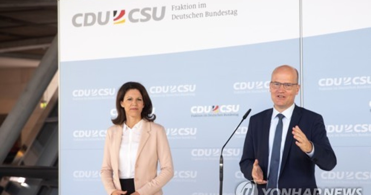 GERMANY PARTIES CDU CSU