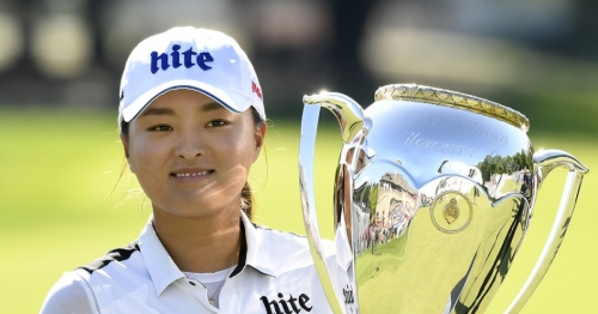 '지난해 고진영이 우승한' LPGA CP여자오픈, 올해는 취소