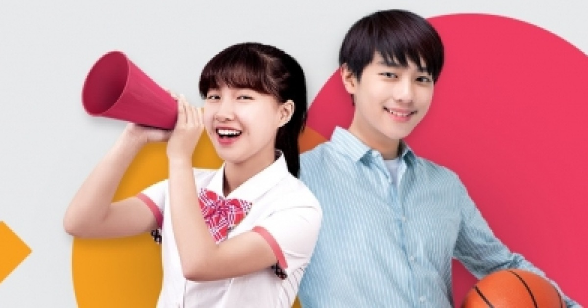 SKB, '2020 블러썸 청소년 영상제' 공모