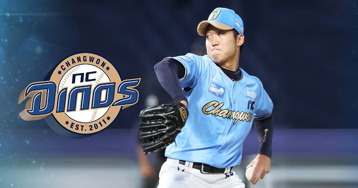 '에이스' 구창모 시즌 최다 11K 호투..NC, 선두 질주