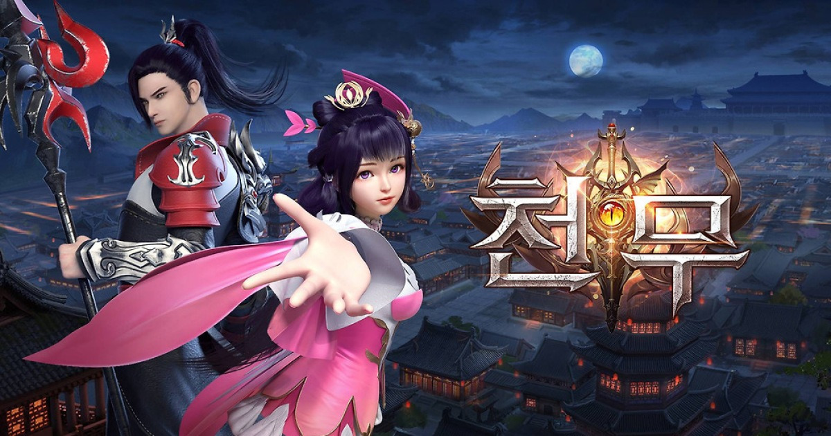 롤링 게임즈, '용무(武)' IP로 4년 개발한 모바일 MMORPG '천무' 출시