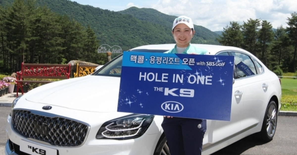 첸유주, 맥콜·용평리조트 오픈서 '홀인원' 6천만원 K9 행운 [KLPGA]