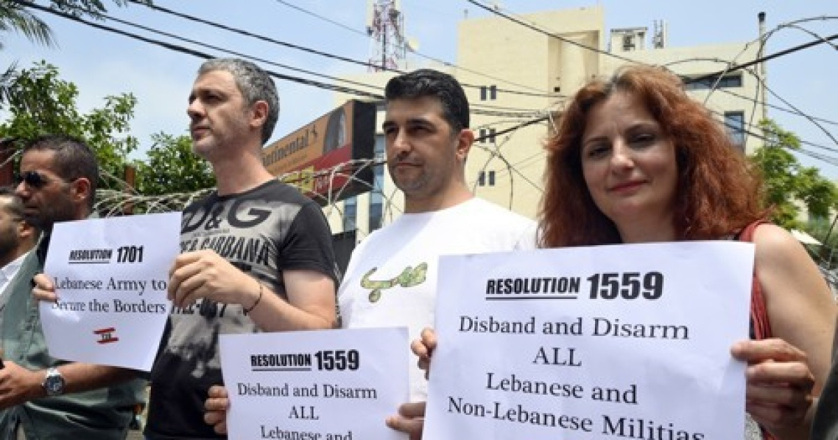 LEBANON PROTEST
