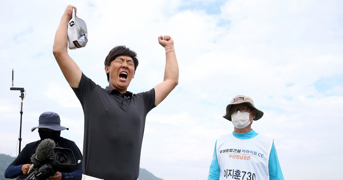 '3년만의 감격' 이지훈, 연장 끝에 2020 KPGA 개막전 우승