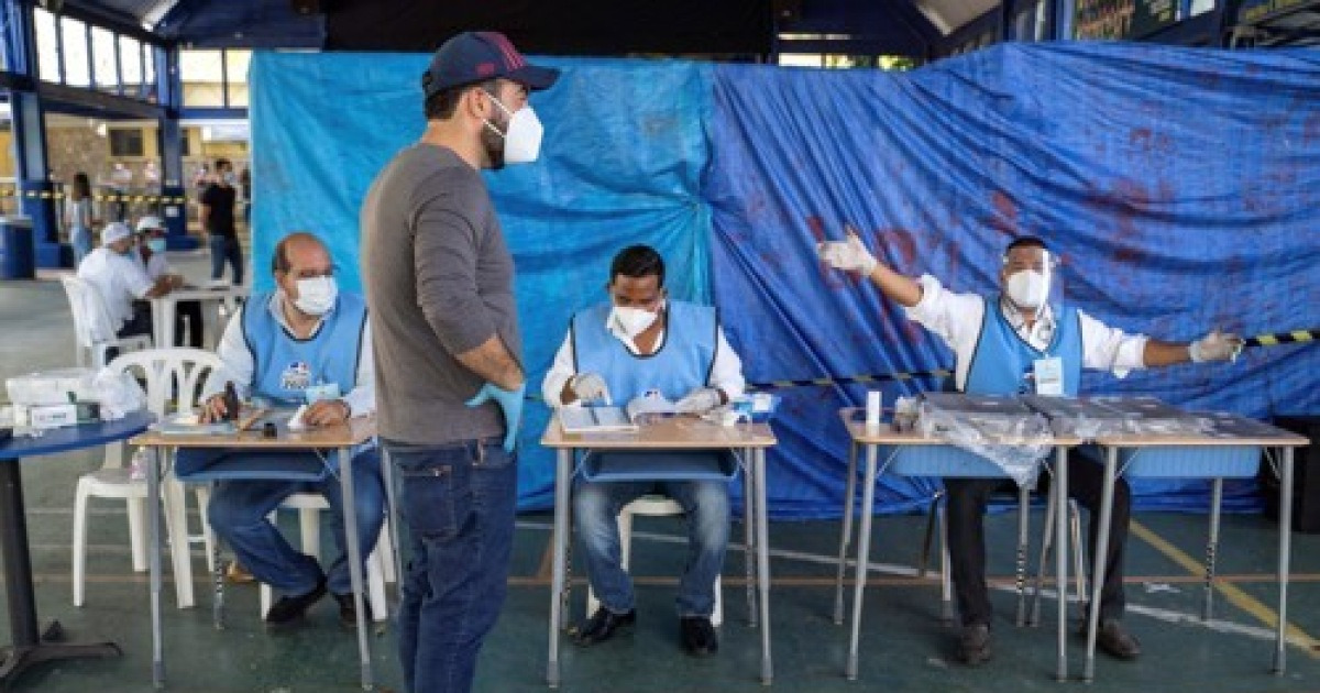 DOMINICAN REPUBLIC PRESIDENTIAL ELECTIONS