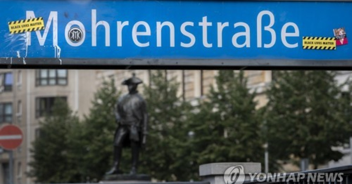 Germany Racial Injustice Daily Life