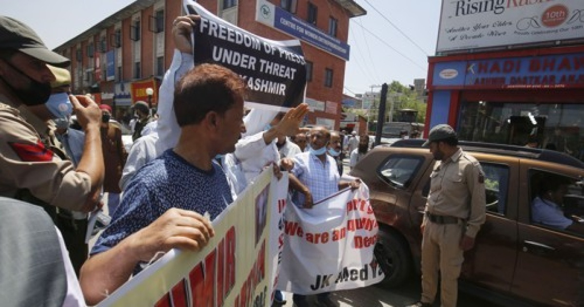 INDIA KASHMIR JOURNALISTS PROTEST