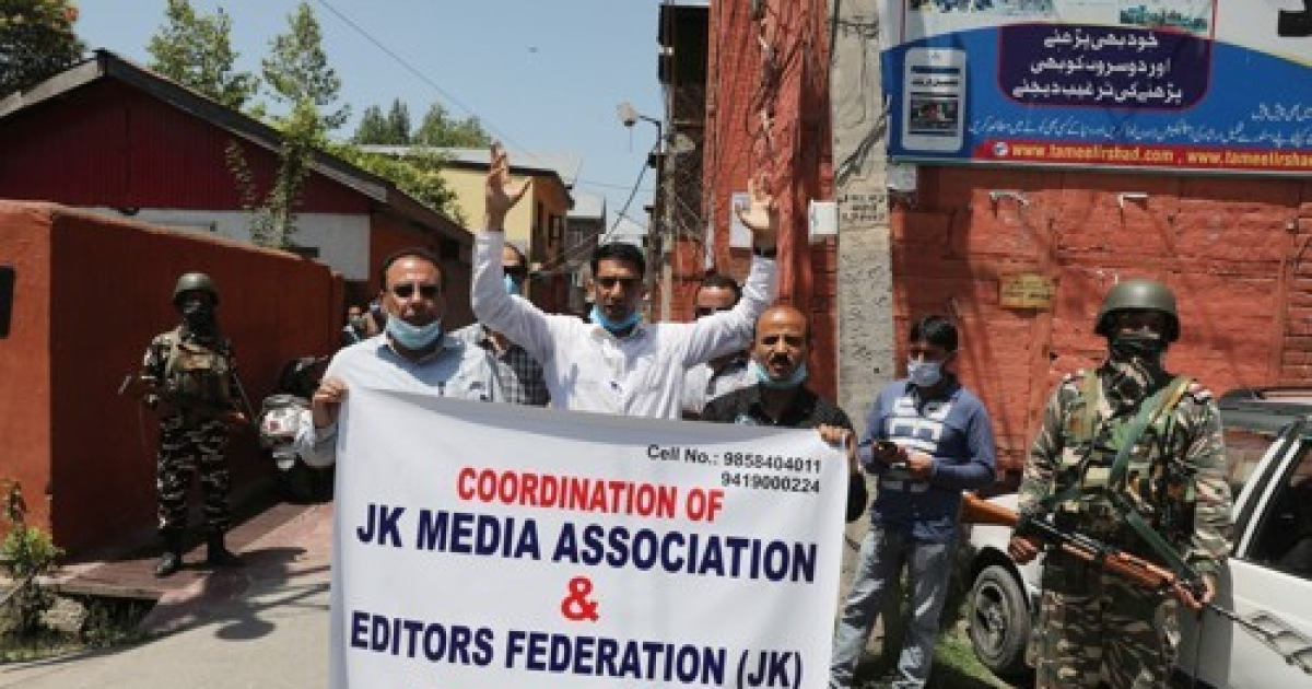 INDIA KASHMIR JOURNALISTS PROTEST
