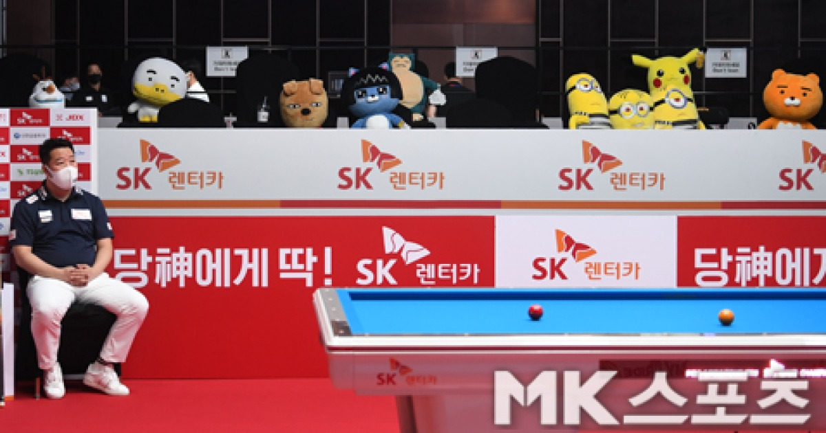 PBA 투어 SK렌터카챔피언십 '관중석엔 인형들이' [MK포토]