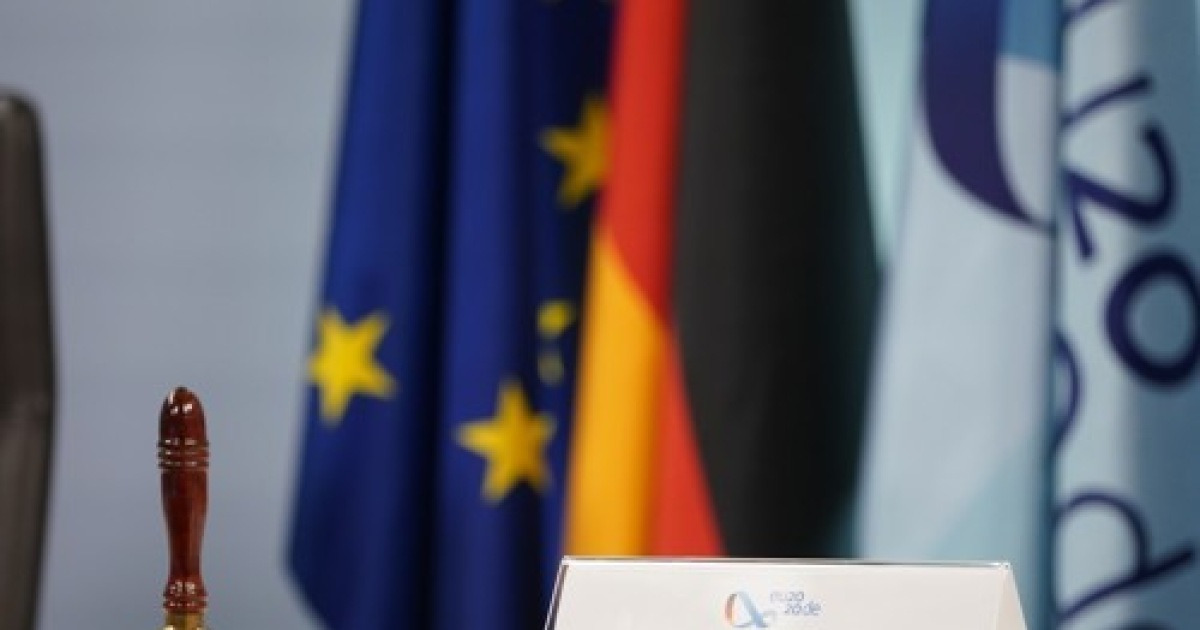 GERMANY EU INTERIOR MINISTERS CONFERENCE