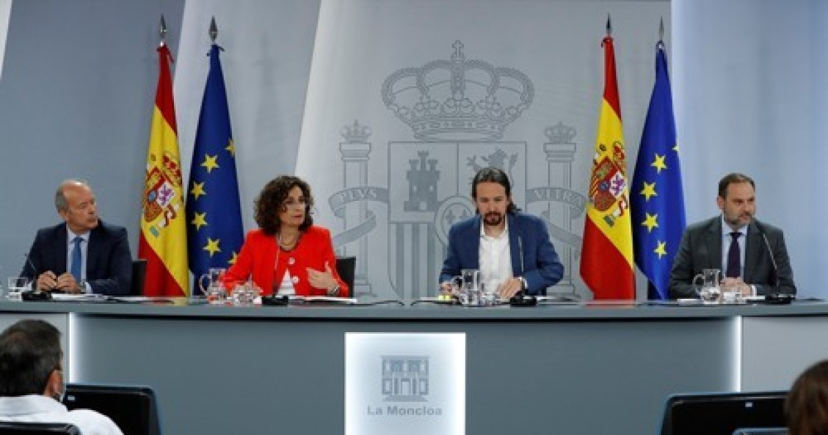 SPAIN GOVERNMENT