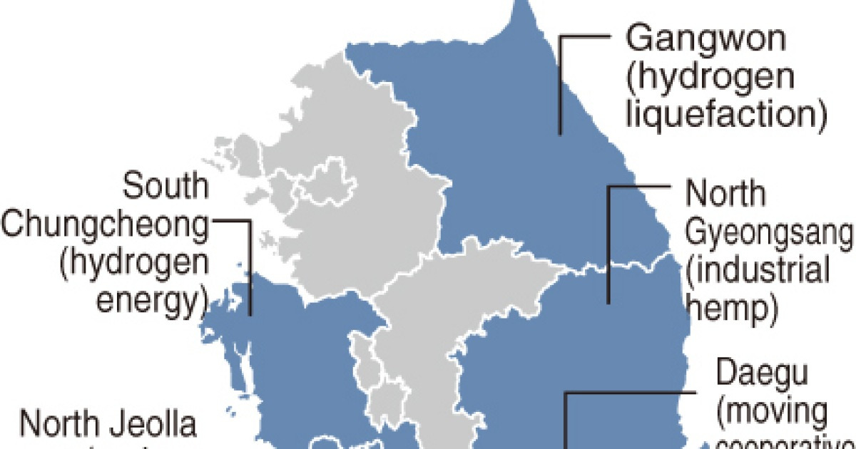 [Monitor] S. Korea selects 7 new regulation-free zones
