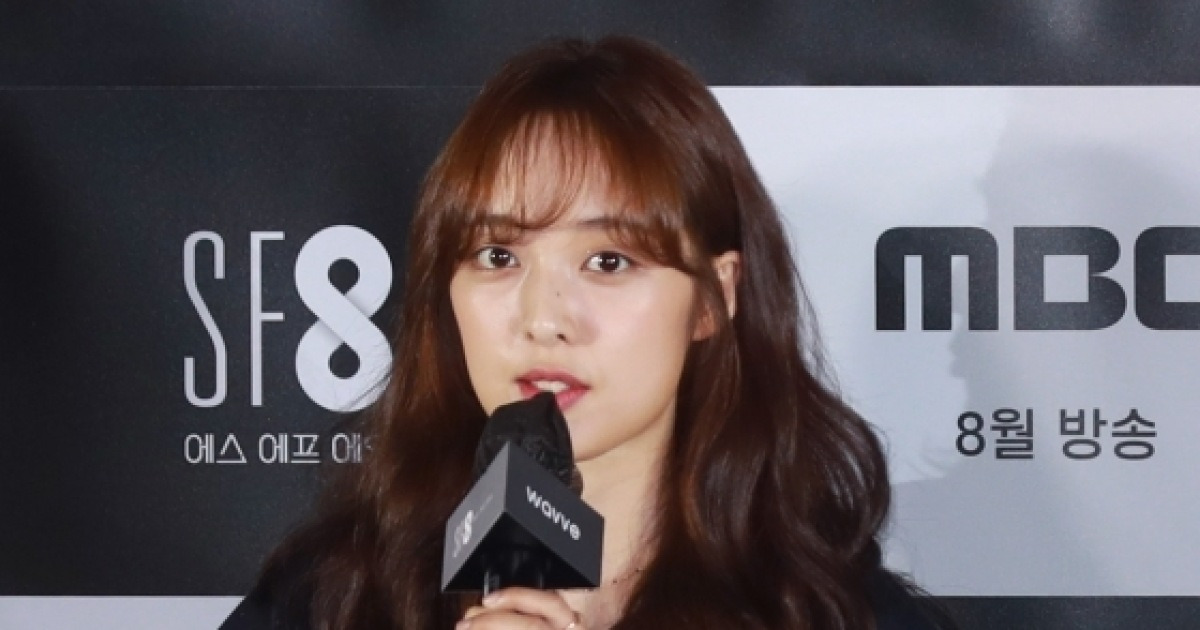 'SF8' 김보라 "마지막 순간까지 지금처럼 지내고 싶다"