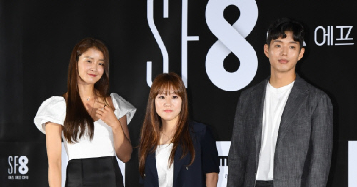 [포토]SF8 제작보고회, 작품 '블링크'의 이시영-한가람 감독-하준