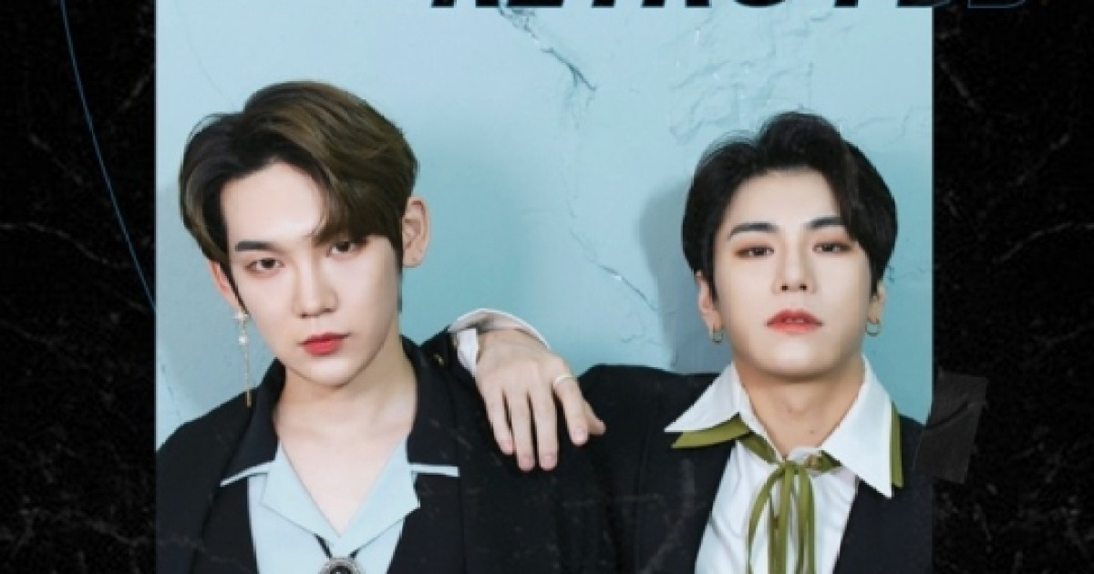 JBJ95, 온라인 팬미팅 'RETRO : 95' 포스터B 공개..'헤어나올 수 없는 치명 매력'