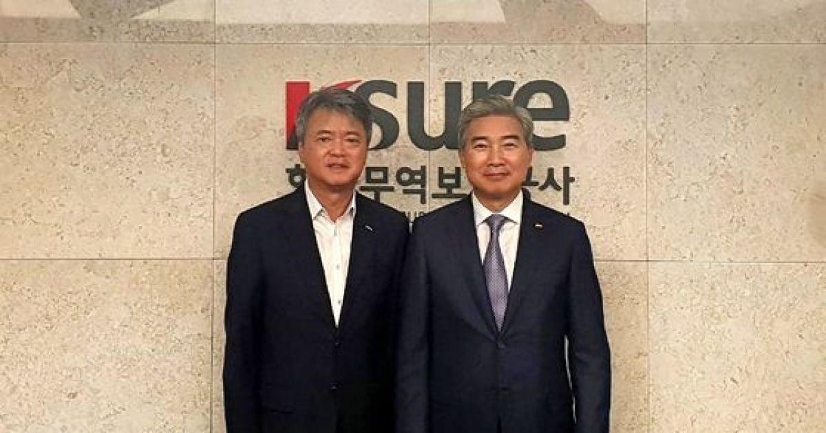 Koima asks Ksure to increase import insurance coverage