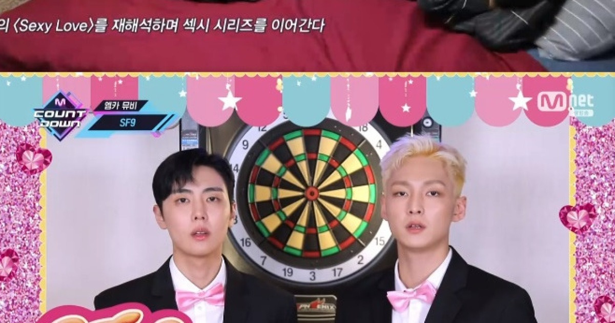 '엠카' 선미 vs 블랙핑크, 7월 둘째 주 1위 후보 선정..SF9, 'Sexy Love' 커버