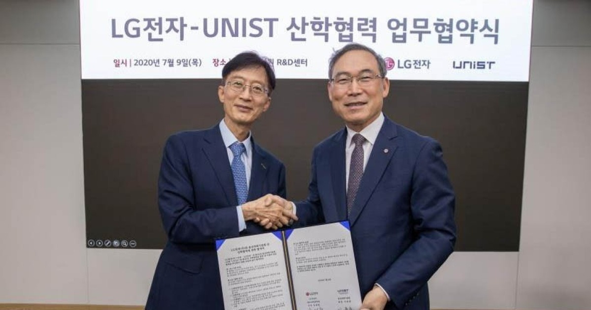 UNIST-LG전자, 산학협력 강화 협약 체결..5개 분야 공동 연구