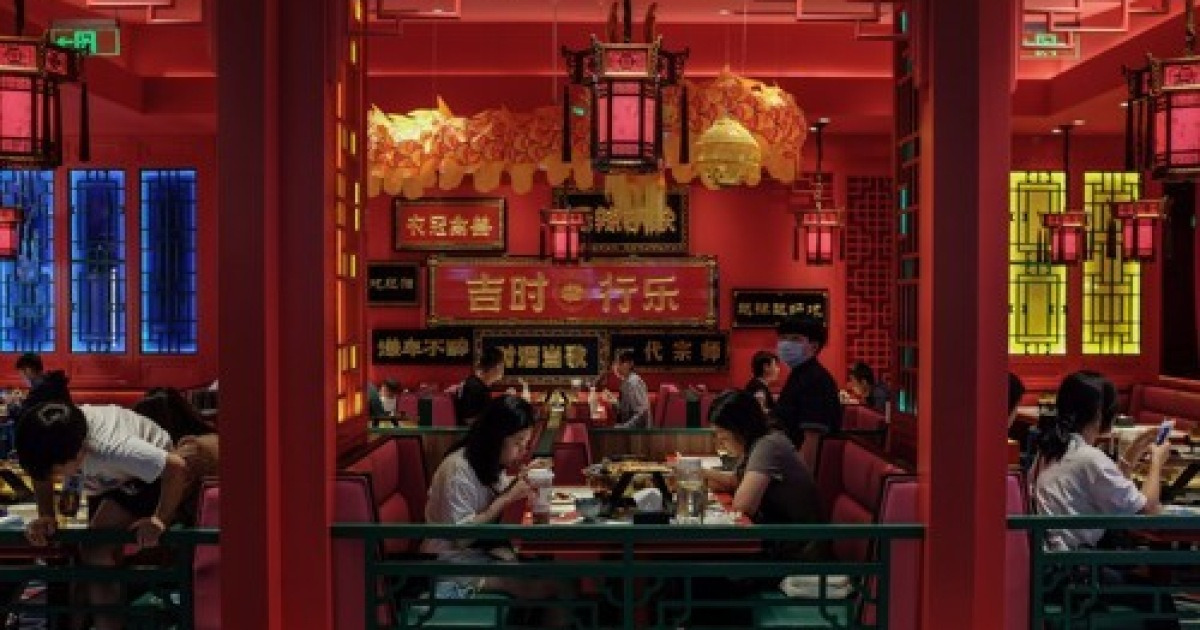 CHINA CONSUMER PRICE INDEX DATA