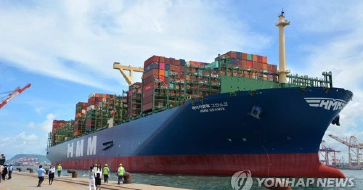 TAIWAN KAOHSIUNG HARBOUR HMM GDANSK