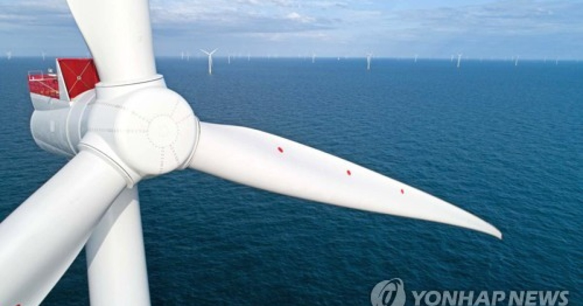 BRITAIN TAIWAN ENERGY