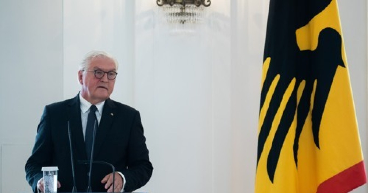 GERMANY CONSTITUTIONAL COURT JUDGES