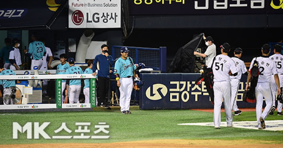 2020 시즌 첫 12회 무승부 기록한 NC와 LG [MK포토]