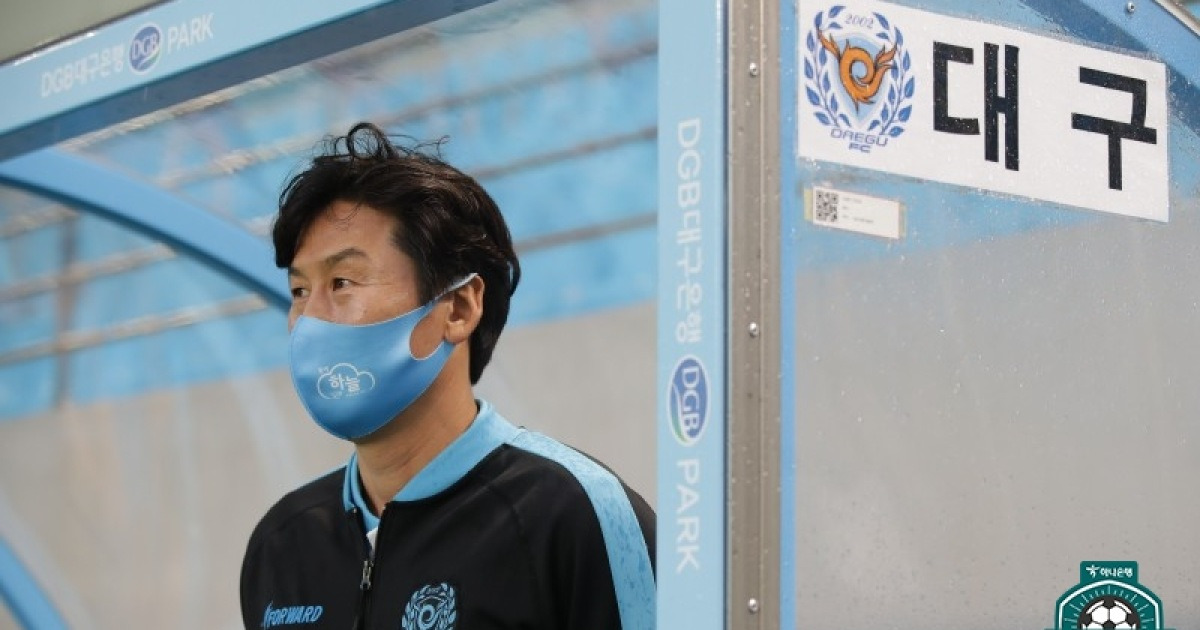 [SPO Talk]'분패' 이병근 대행 "선수 만들어서 쓰겠다"