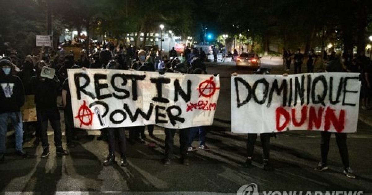 Racial Injustice Oregon