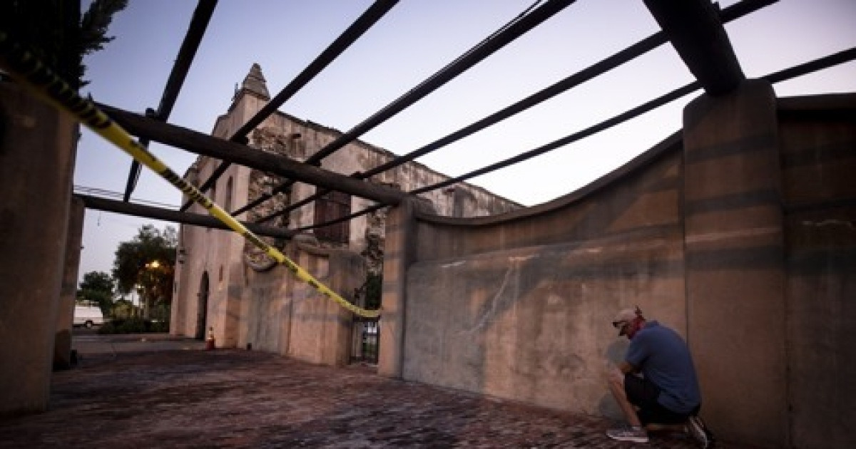 epaselect USA FIRE SAN GABRIEL MISSION