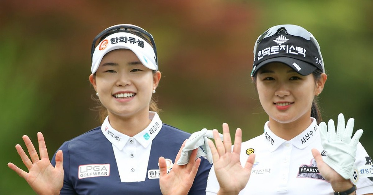 2000년생 동갑 임희정·박현경, KLPGA 투어 2라운드 공동 선두