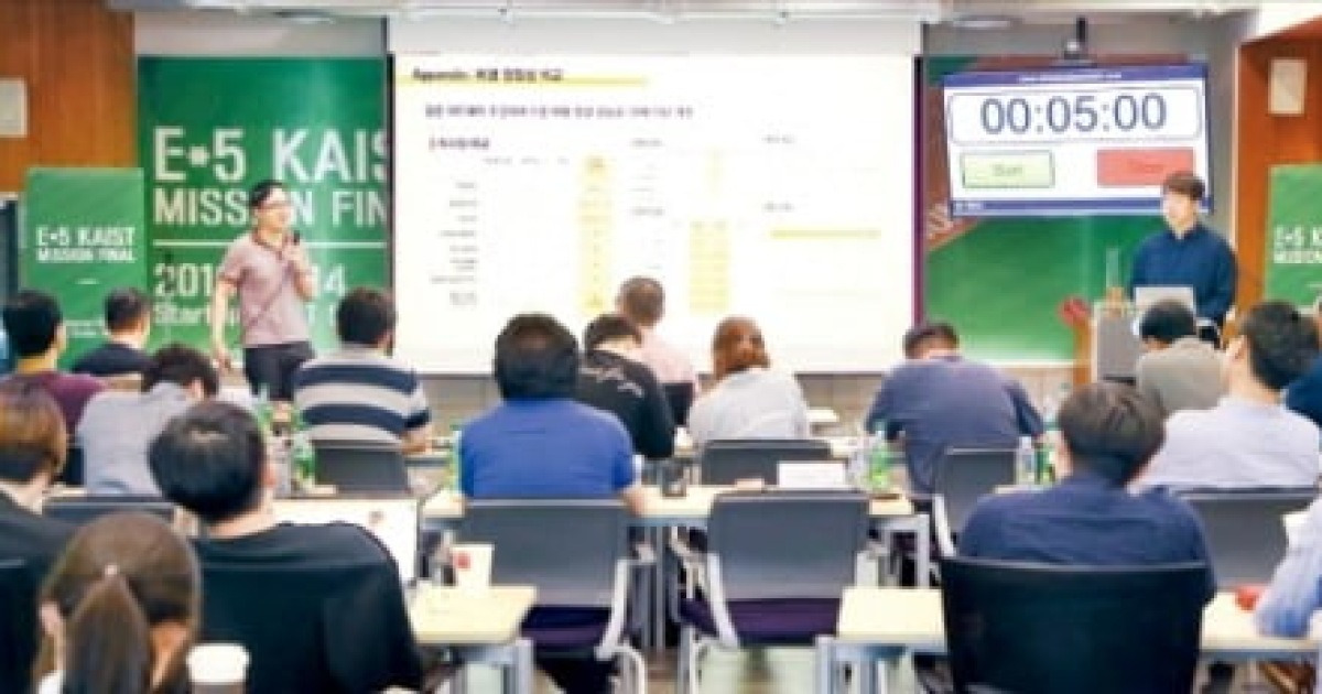 KAIST 3년 연속 최고 이공계 대학..성균관대·포스텍 공동 2위