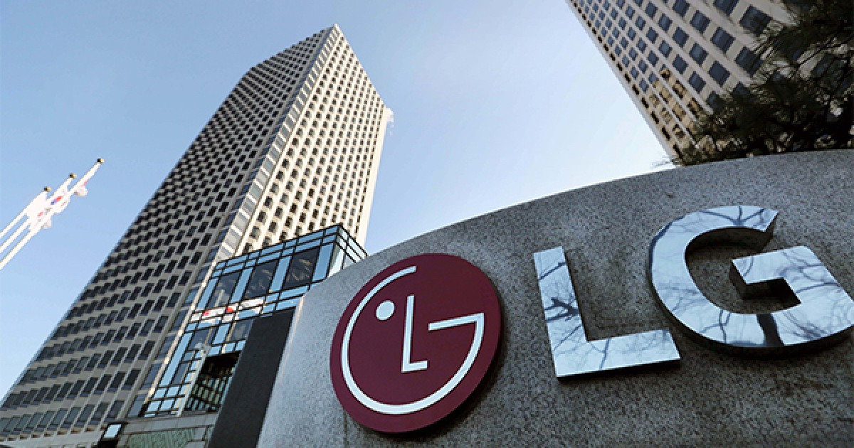 LG Elec activates innovation council with overseas experts to explore ...