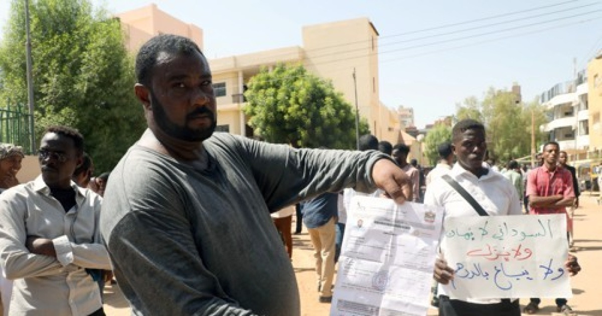 SUDAN UAE PROTEST