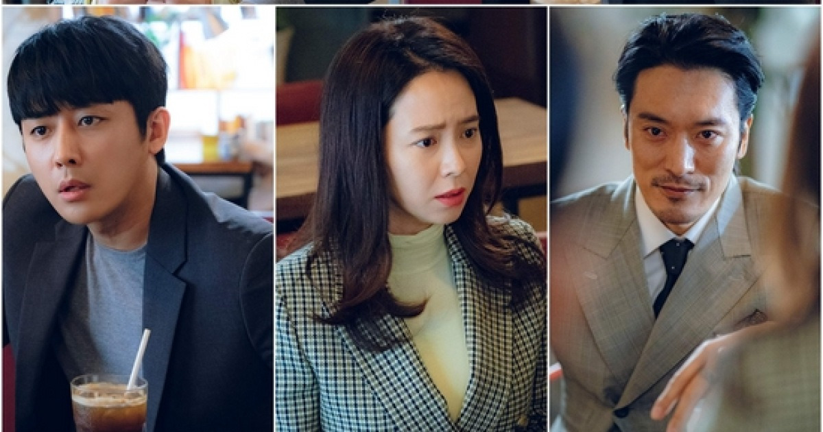 '우리, 사랑했을까' 손호준 vs 김민준의 불타는 신경전